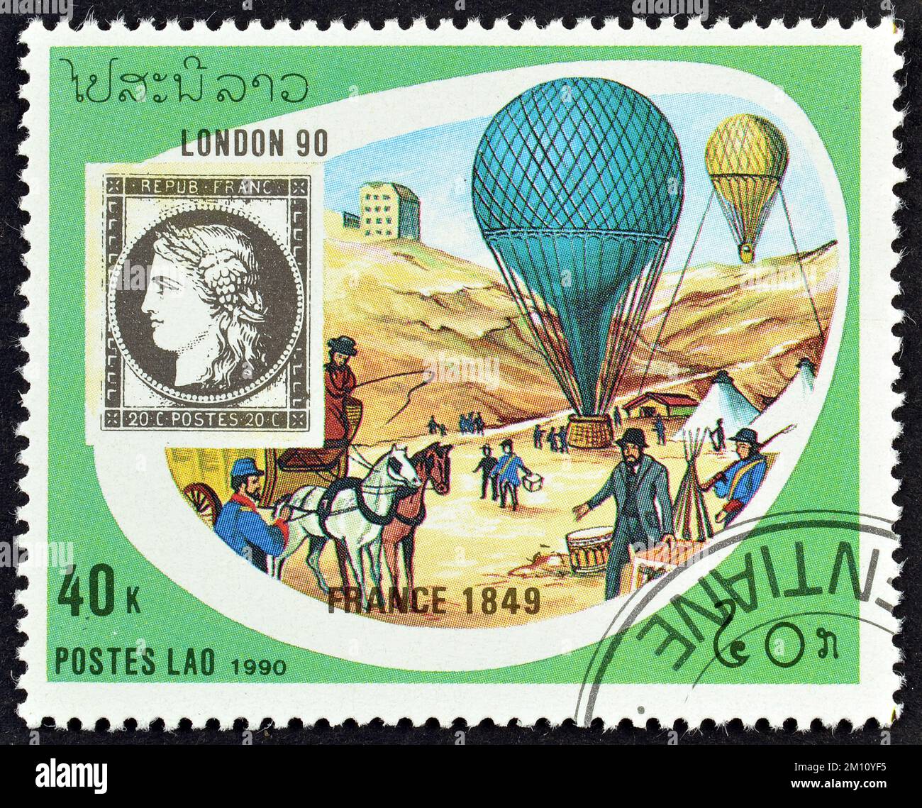 Cancelled postage stamp printed by Laos, that shows France 1849 20c ...