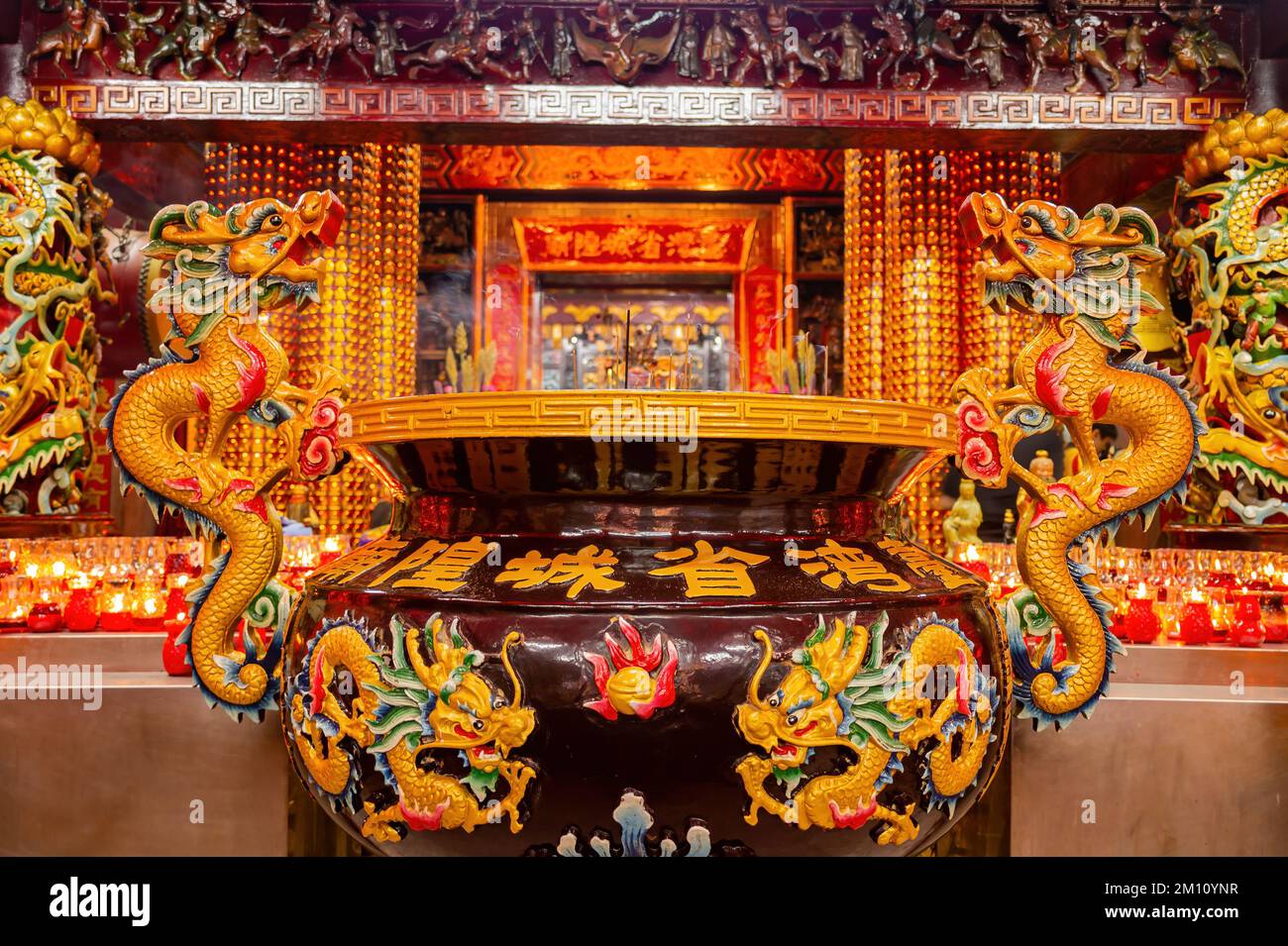 Taiwan provincial city god temple hi-res stock photography and images ...