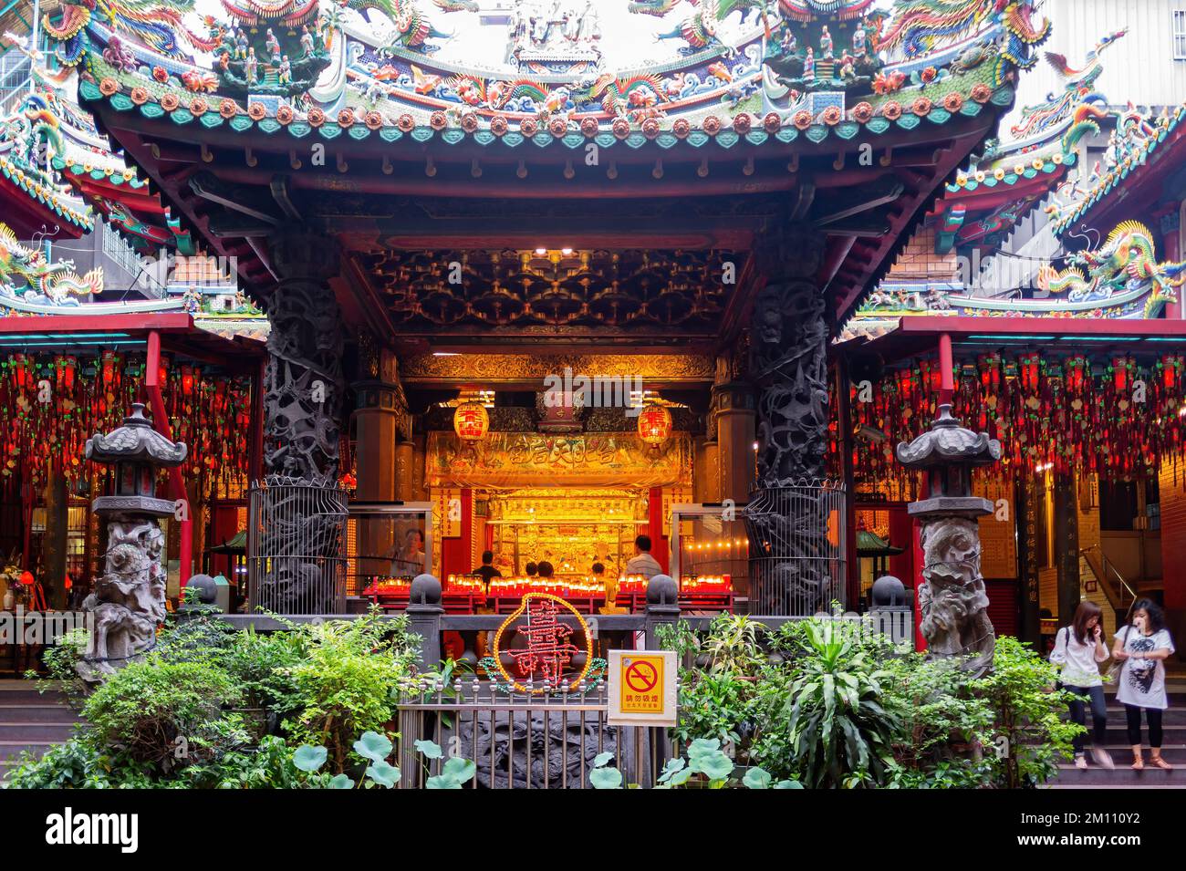 Taipei, FEB 12 2010 - Exterior view of the Taipei Tianhou Temple Stock ...