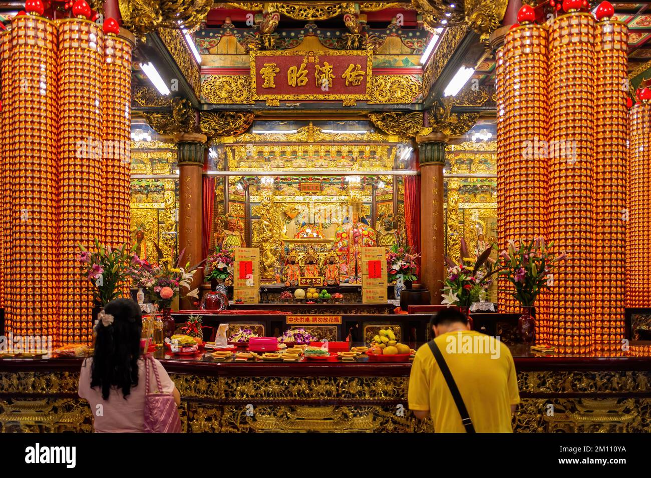Tianhou temple taipei hi-res stock photography and images - Alamy