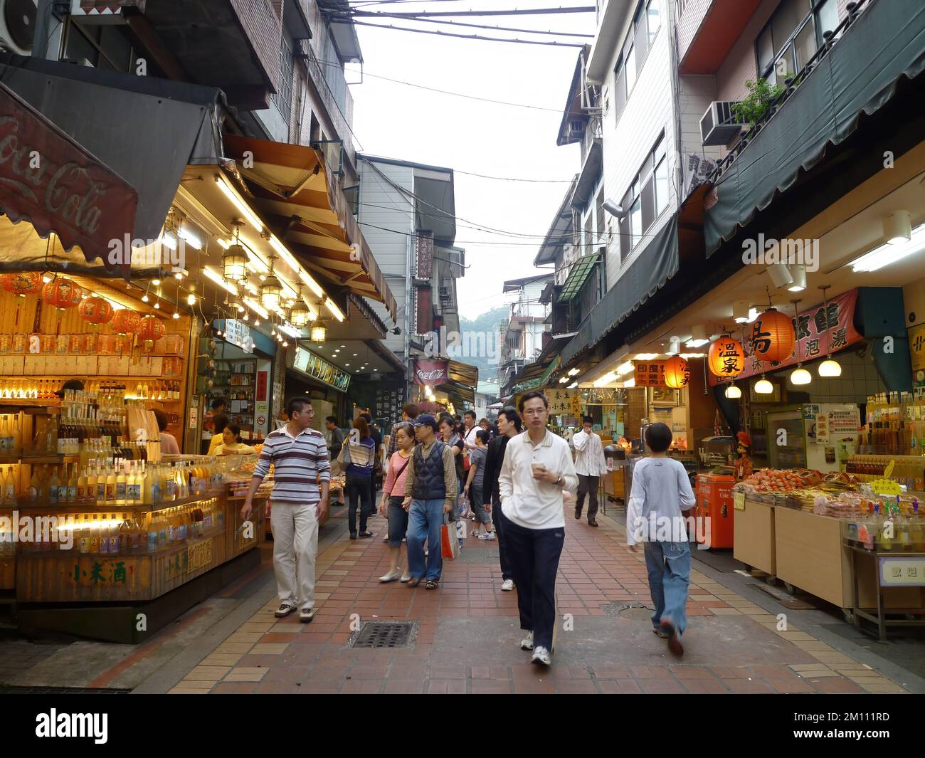 Taiwan, APR 11 2010 - Overcast view of Wulai Old Street Stock Photo - Alamy