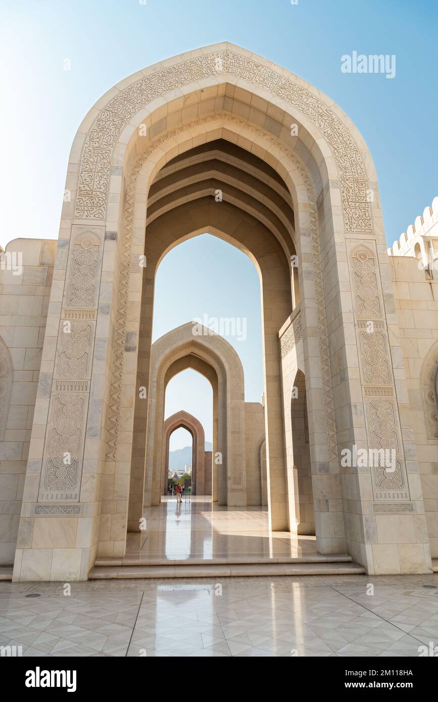 Row of Arches of the Sultan Qaboos Grand Mosque, Oman, Middle East ...