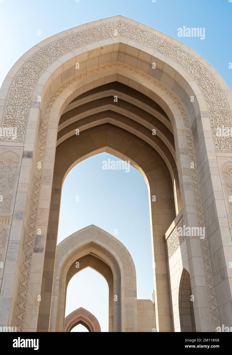 Row of Arches of the Sultan Qaboos Grand Mosque, Oman, Middle East ...