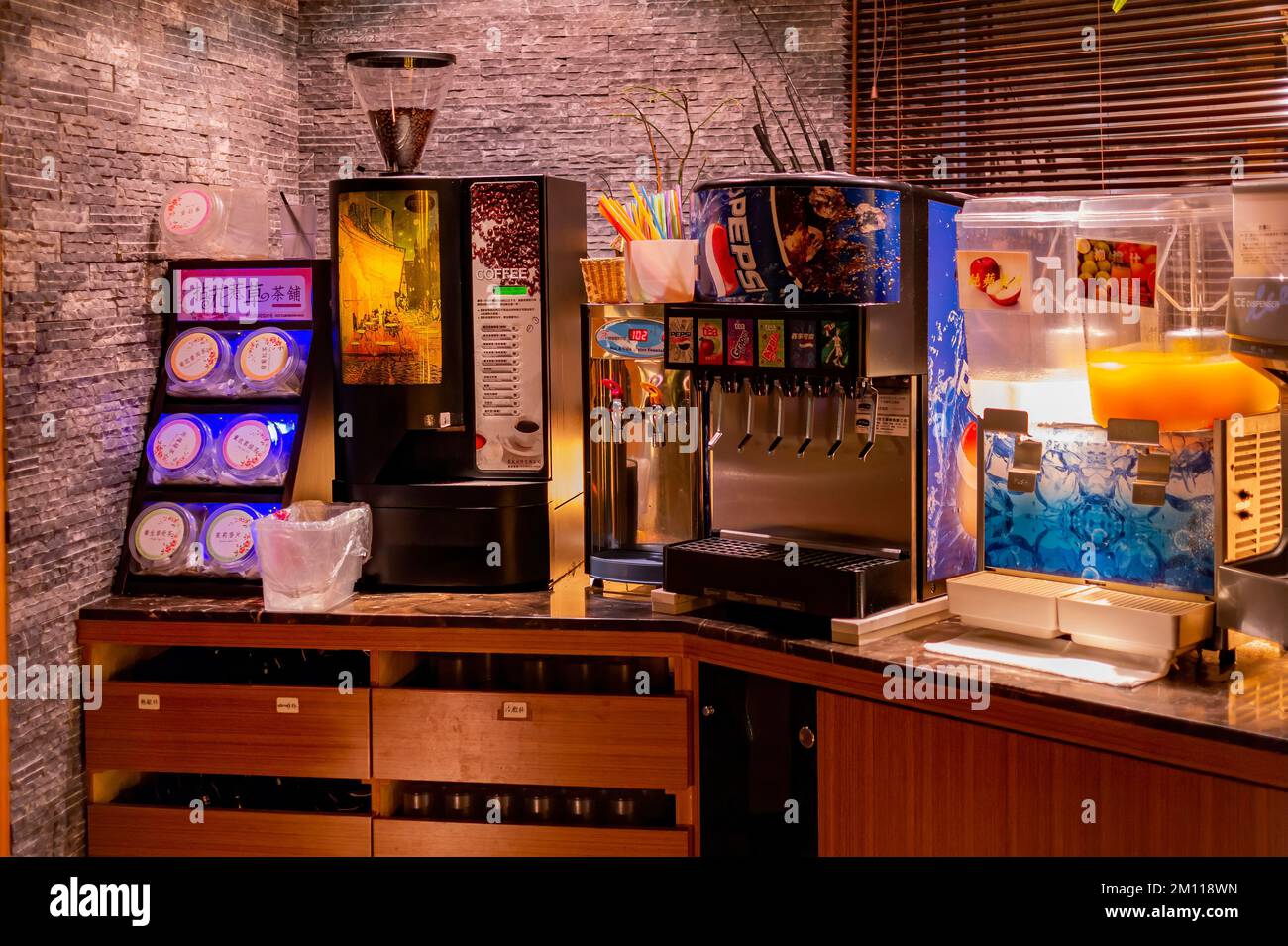 Japanese izakaya restaurant interior hi-res stock photography and ...