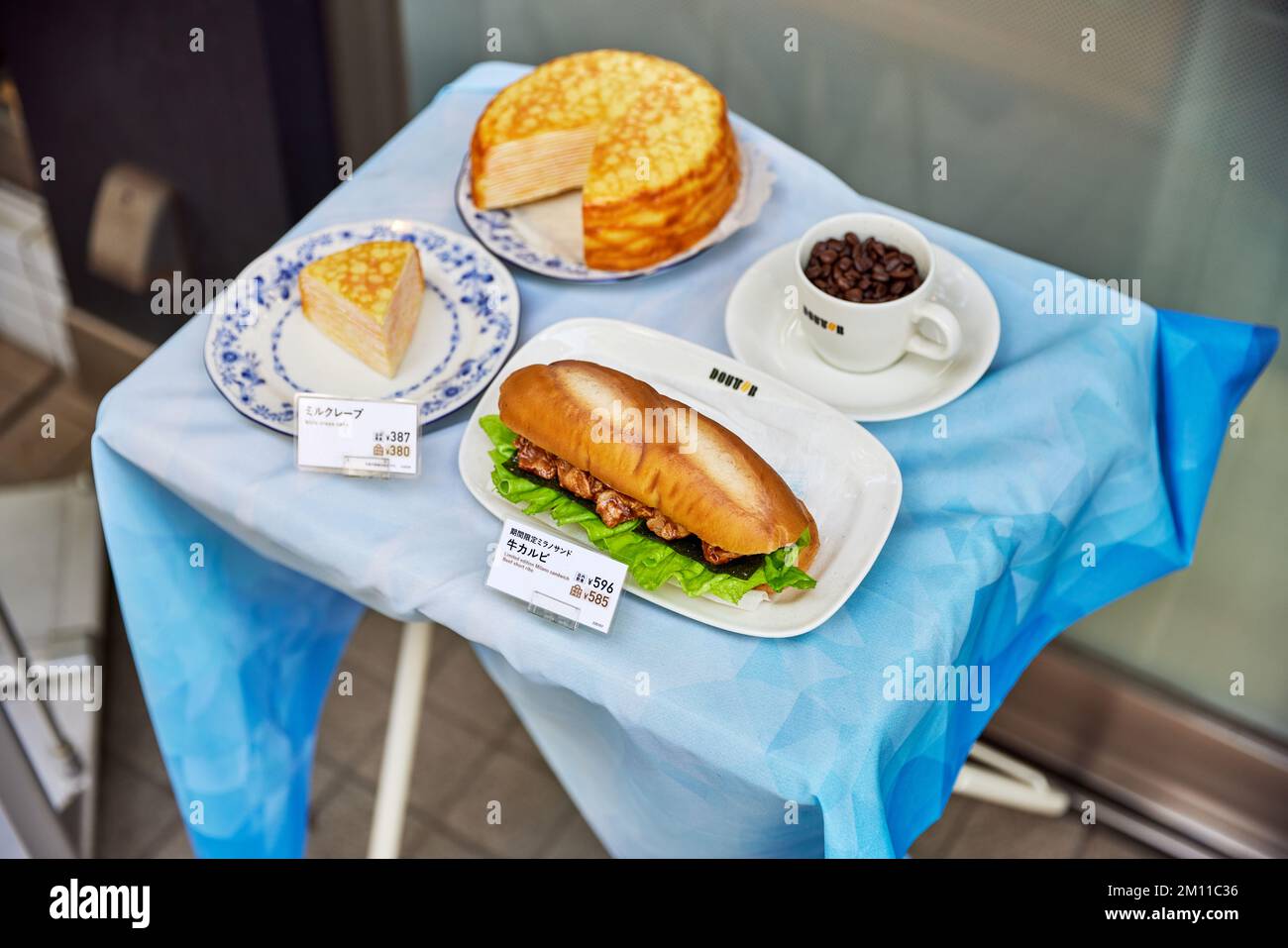 Doutor Coffee, display of food outside cafe; Tokyo, Japan Stock Photo ...