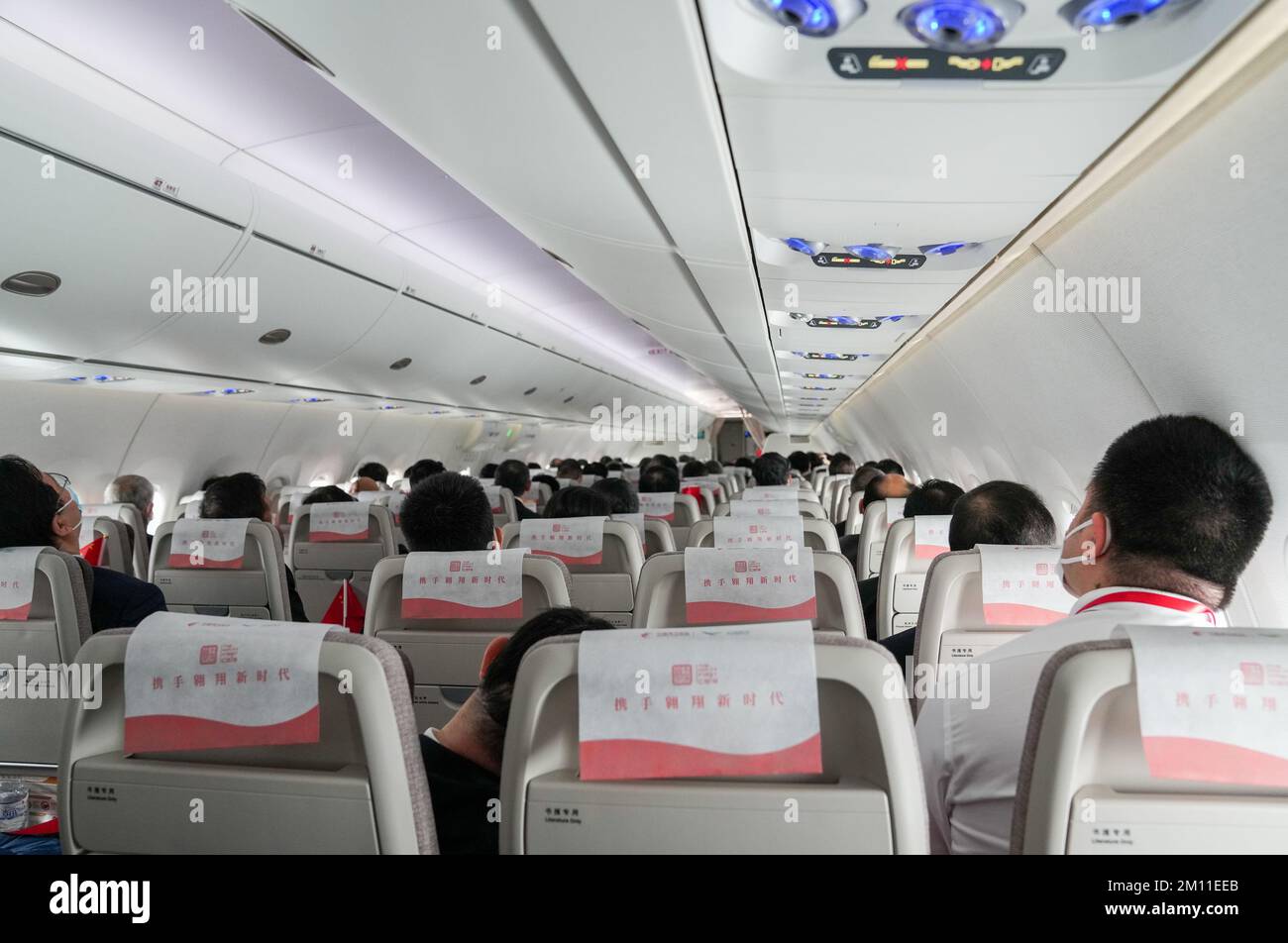 Shanghai. 9th Dec, 2022. This photo taken on Dec. 9, 2022 shows the ...