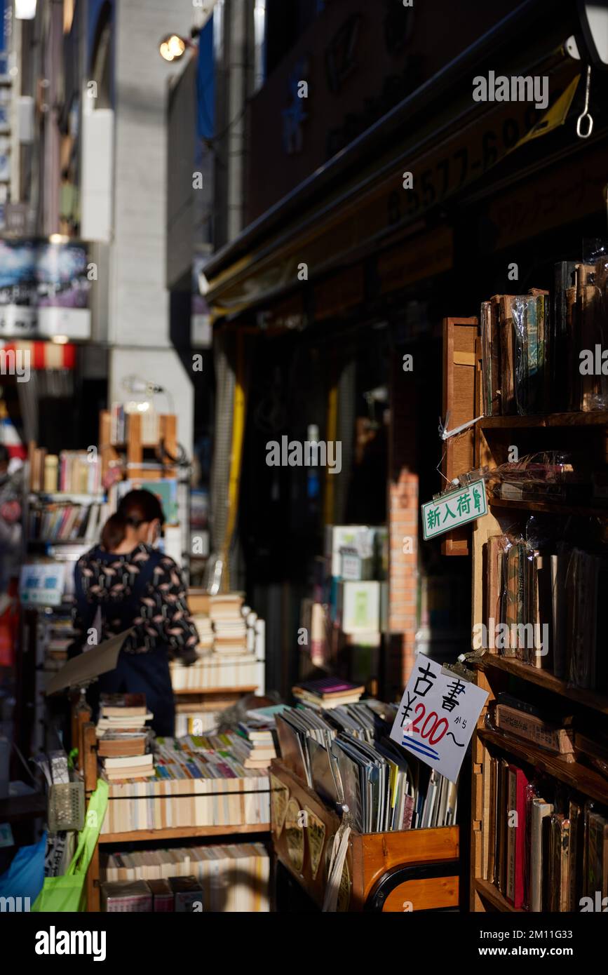 Books outside antiquarian bookshops in Jinbocho, Tokyo, Japan Stock ...