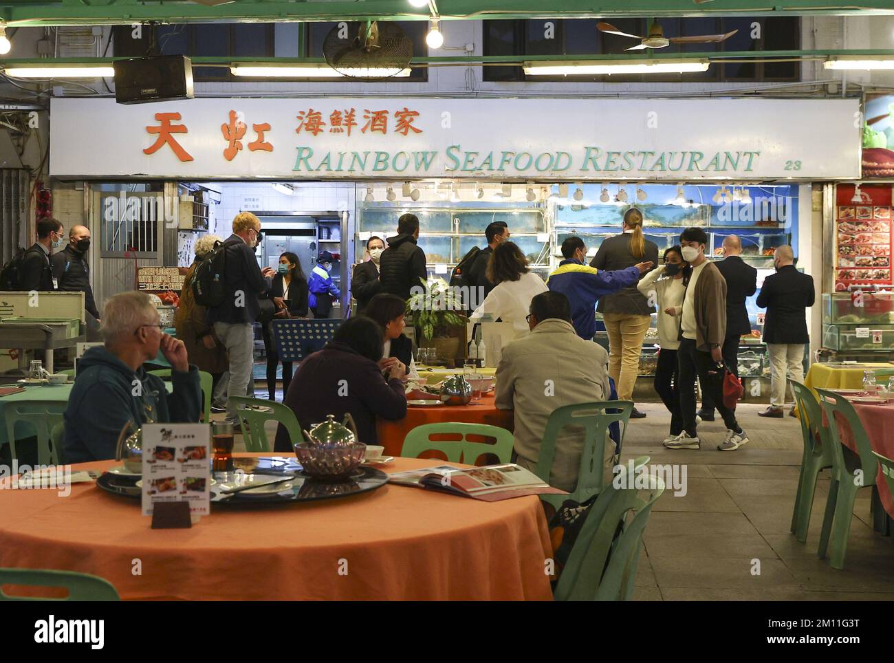 Exterior of Rainbow Seafood Restaurant, Sok Kwu Wan in Lamma Island ...