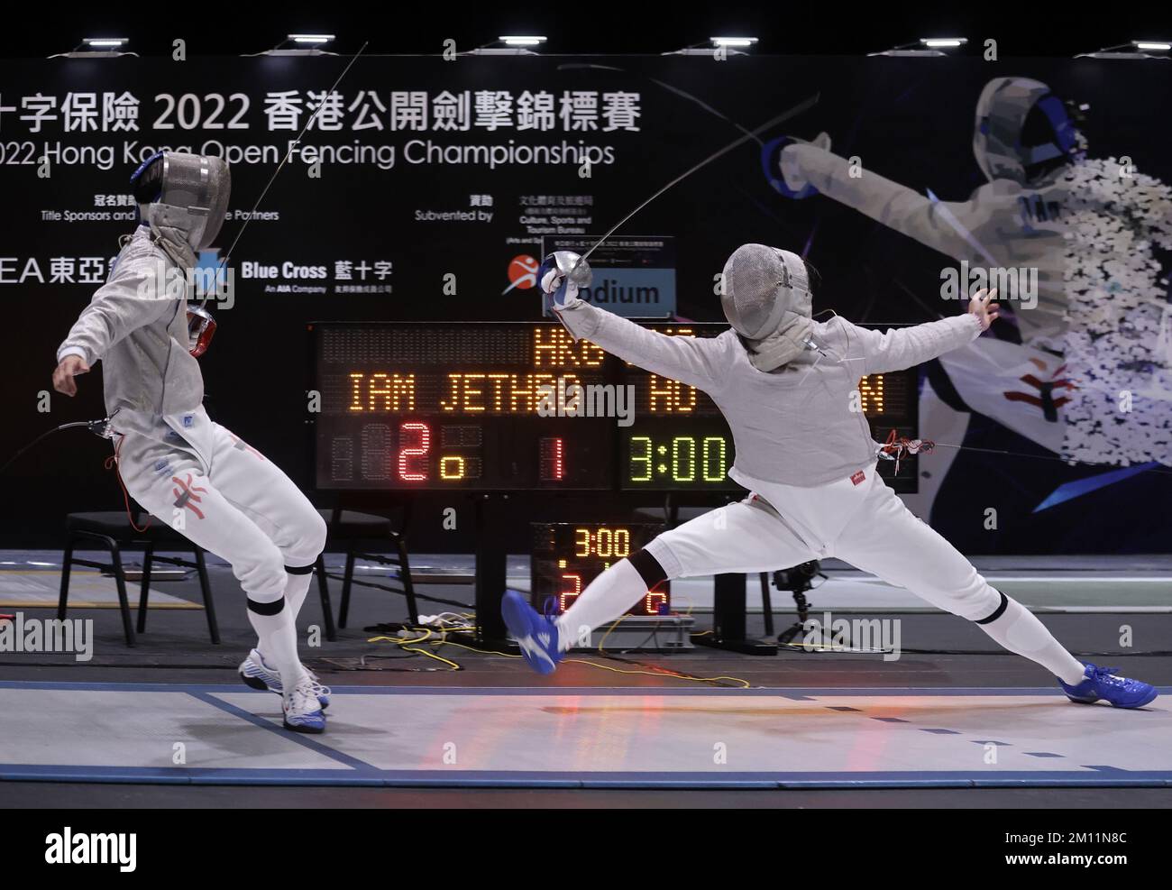 Men's sabre final between Aaron Ho Sze-long (R) and Jethro Lam, at the ...