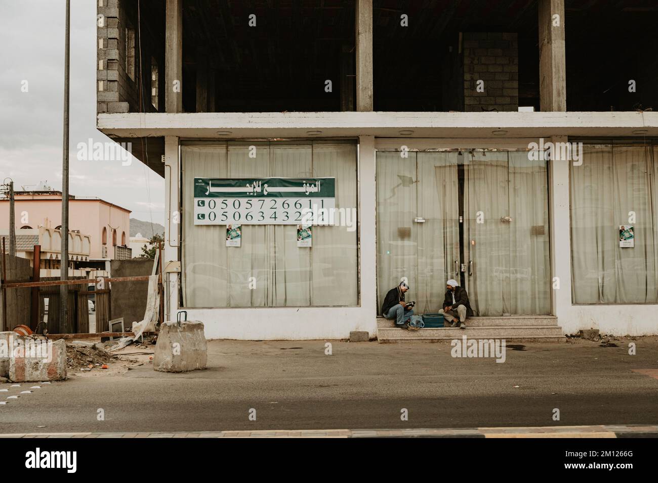 Saudi Arabia, Najran province, Najran, building, detail Stock Photo - Alamy