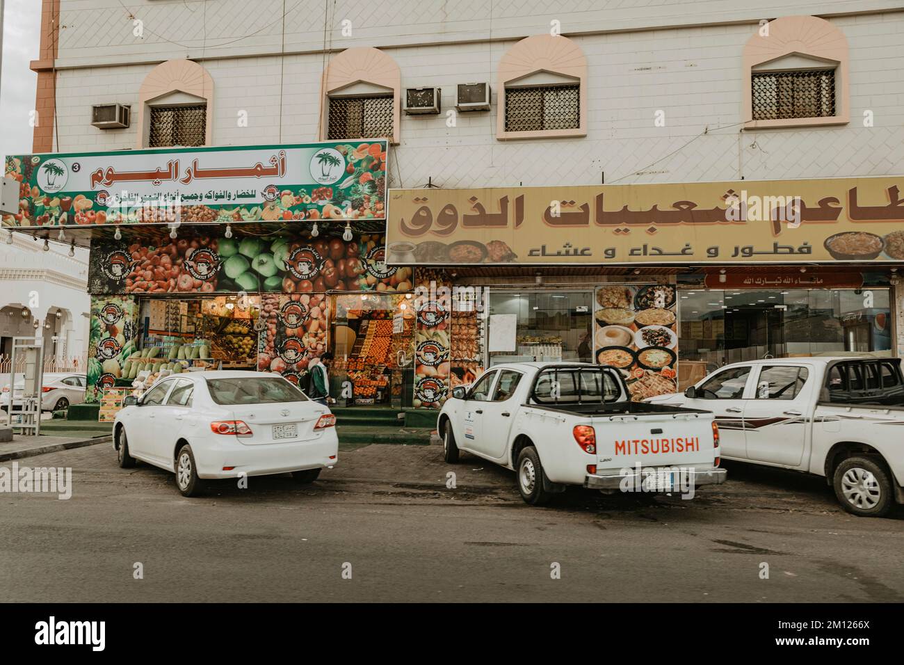 Province building hi-res stock photography and images - Alamy