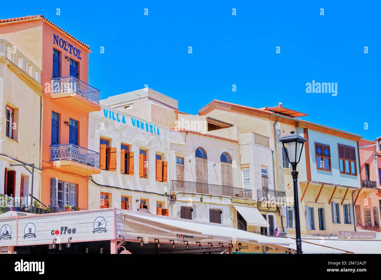 Venetian Harbour old buildings, Chania, Crete, Greek Islands, Greece ...