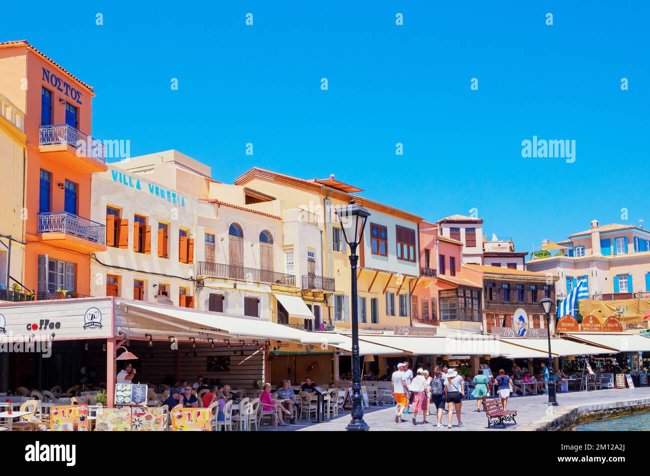 The Venetian Harbour, Chania, Crete, Greek Islands, Greece Stock Photo ...