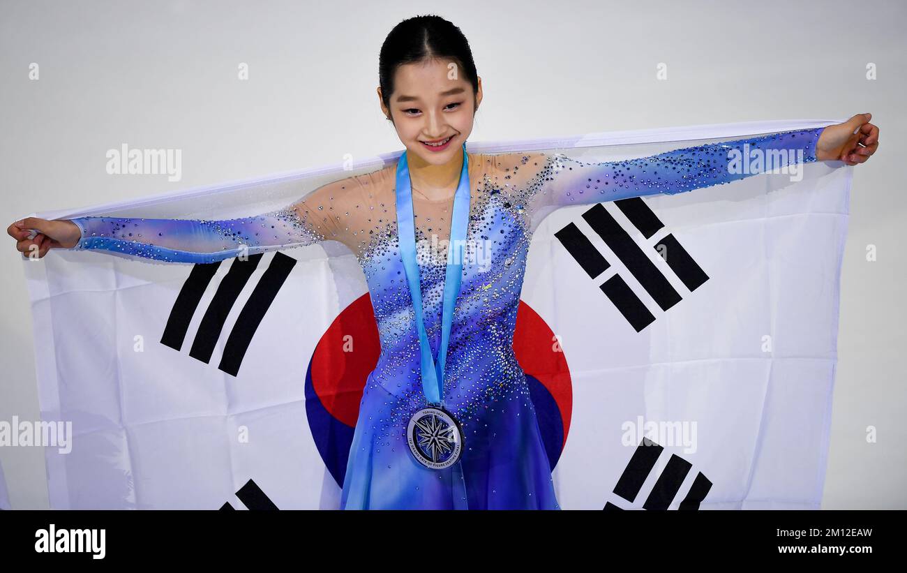 Shin jia hi-res stock photography and images - Alamy
