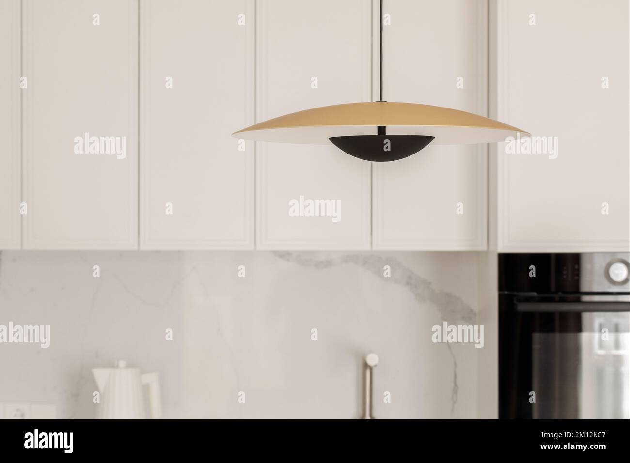 Warm White Kitchen Light