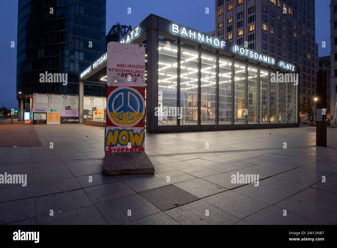 Potsdamer Platz train station, entrance, Berlin, Germany Stock Photo ...
