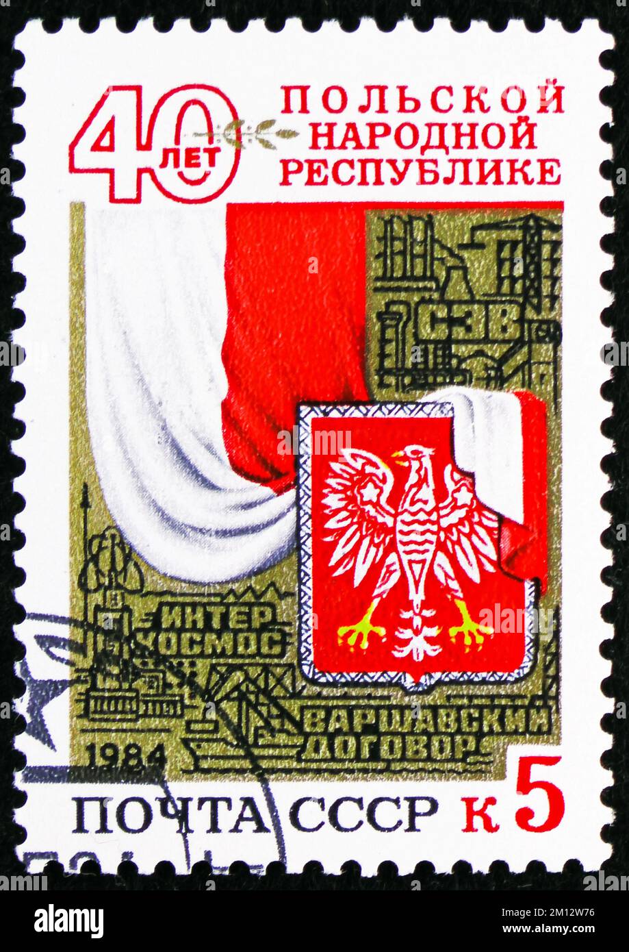 MOSCOW, RUSSIA - OCTOBER 29, 2022: Postage stamp printed in USSR shows ...