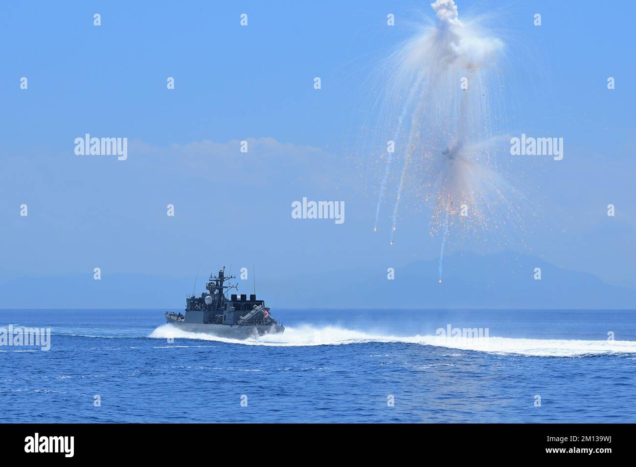 Kyoto Prefecture, Japan - July 25, 2014: JMSDF JS Umitaka (PG-828 ...
