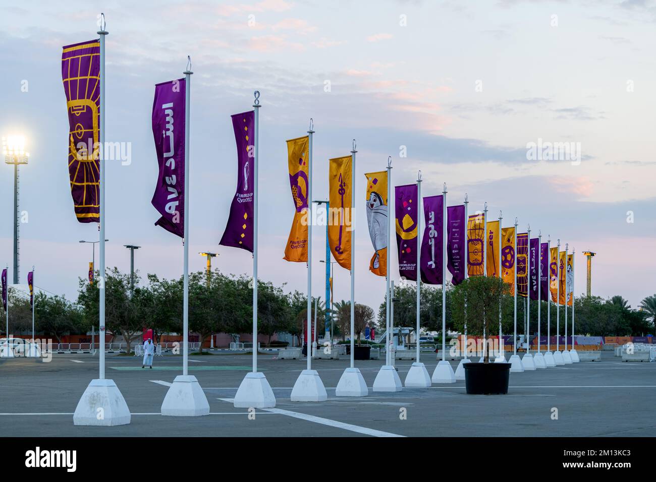 Stadium 974 Metro station. FIFA WORLDCUP QATAR 2022 FLAGS AT RAS BU ...