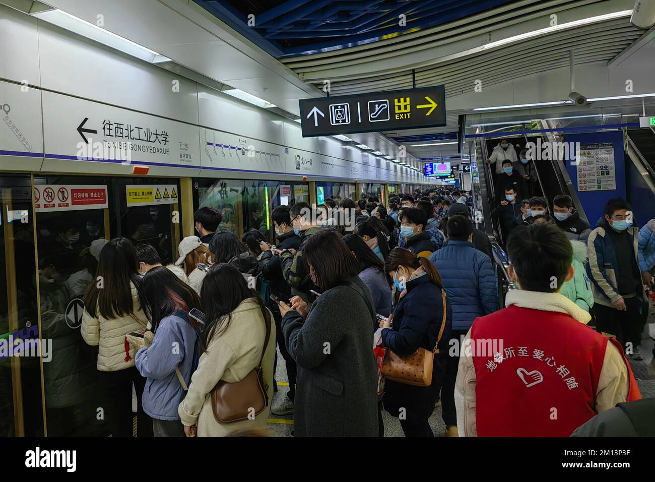 XI'AN, CHINA - DECEMBER 9, 2022 - Subway stations and carriages are ...