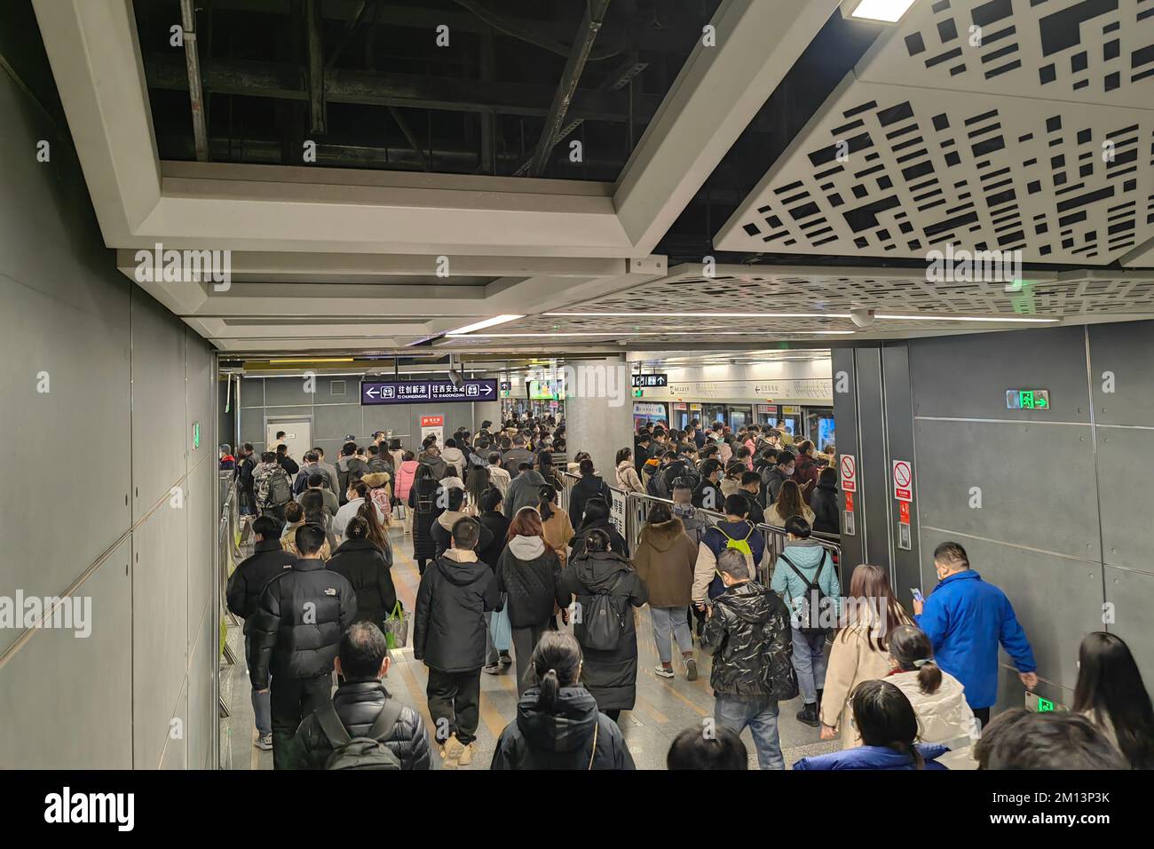 XI'AN, CHINA - DECEMBER 9, 2022 - Subway stations and carriages are ...