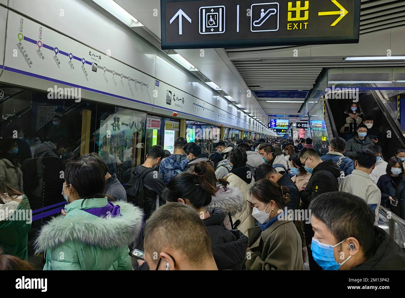 XI'AN, CHINA - DECEMBER 9, 2022 - Subway stations and carriages are ...