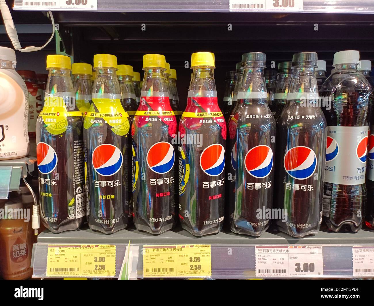 SUQIAN, CHINA - DECEMBER 9, 2022 - Pepsi Cola is seen on a container at ...