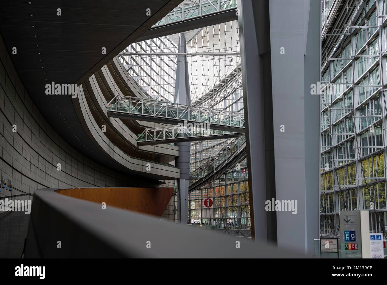 International forum design if hi-res stock photography and images - Alamy