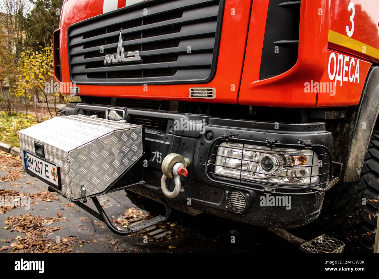Fire truck parked in the center of Kherson after the liberation of the ...