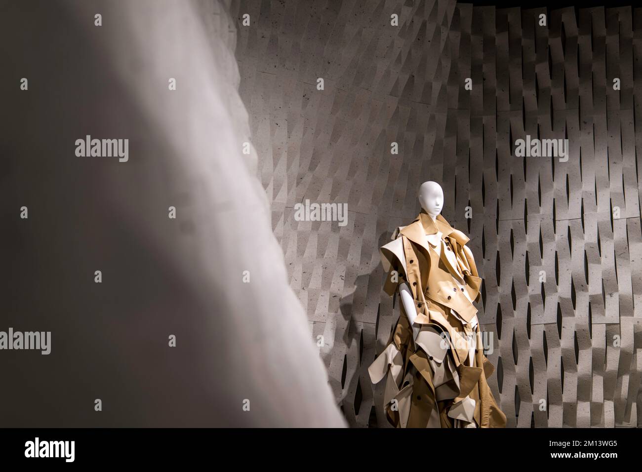 The University Museum, The University of Tokyo Stock Photo - Alamy