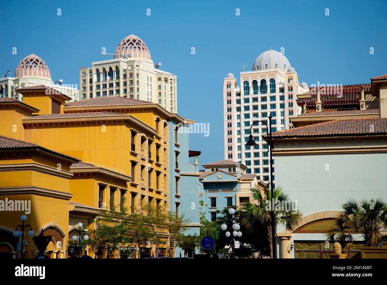 The pearl qatar hi-res stock photography and images - Alamy