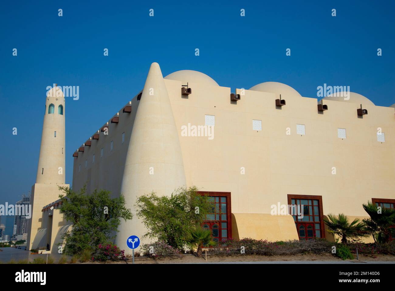 Imam Muhammad bin Abdul Wahhab Mosque - Doha - Qatar Stock Photo - Alamy