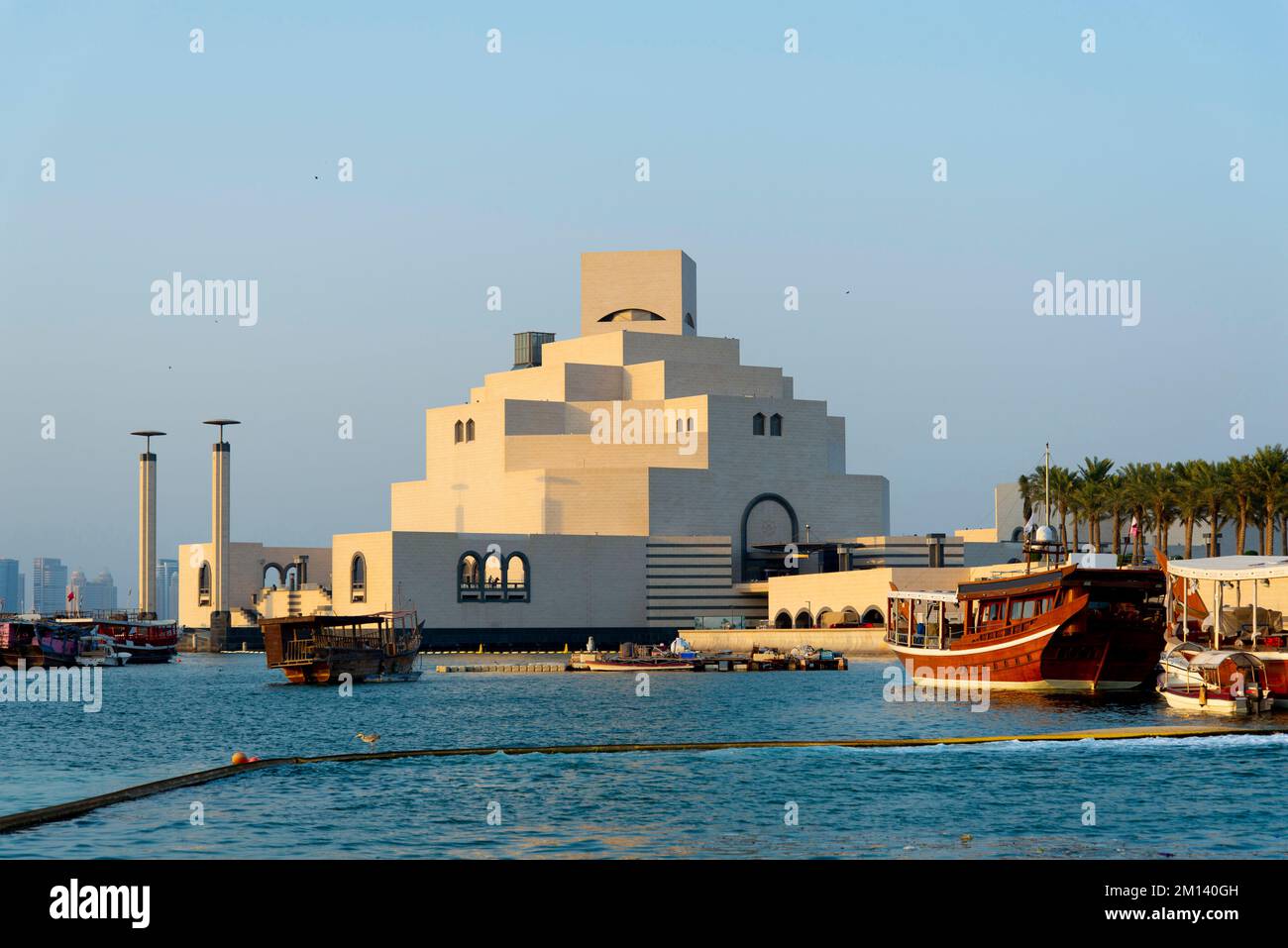Dhow Harbour - Doha - Qatar Stock Photo - Alamy