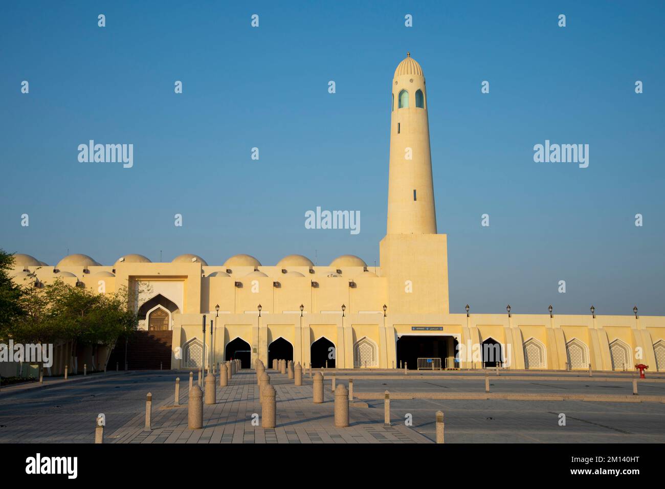 Imam Muhammad bin Abdul Wahhab Mosque - Doha - Qatar Stock Photo - Alamy