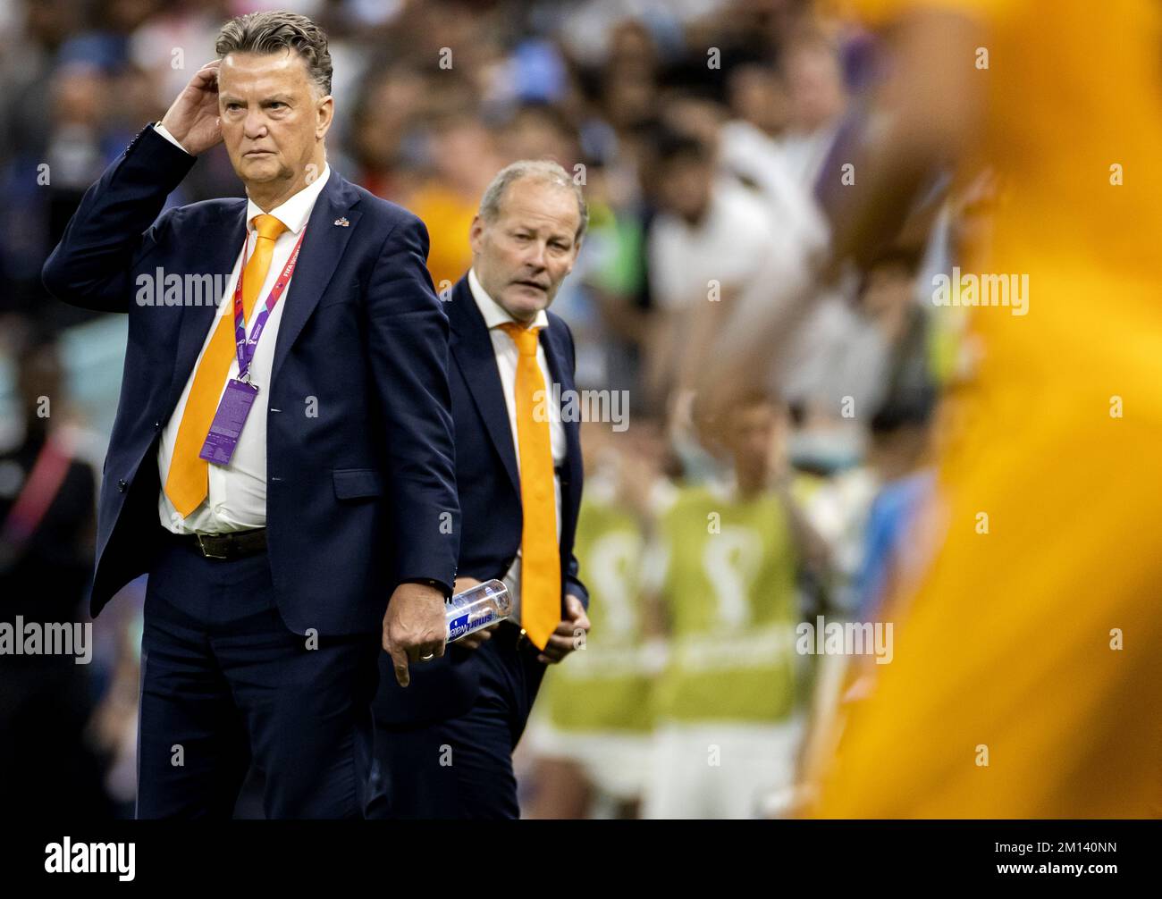 Al Daayen, Qatar. 09th Dec, 2022. Daayen, Qatar. 09th Dec, 2022. AL ...