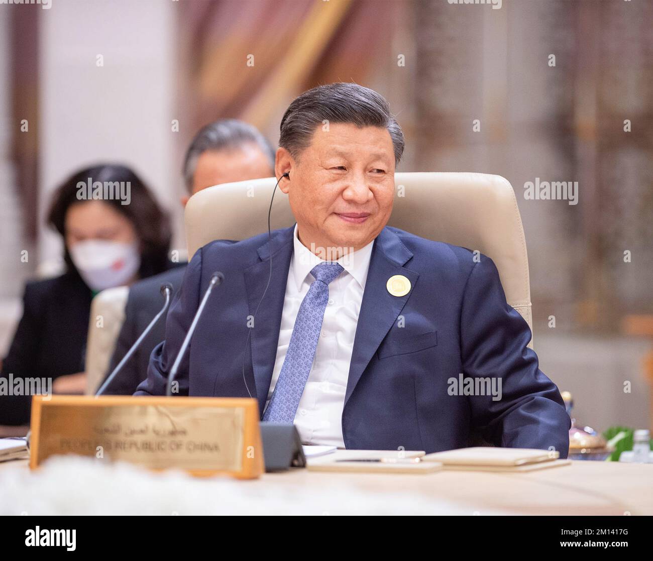 Riyadh. 9th Dec, 2022. Chinese President Xi Jinping attends the China ...