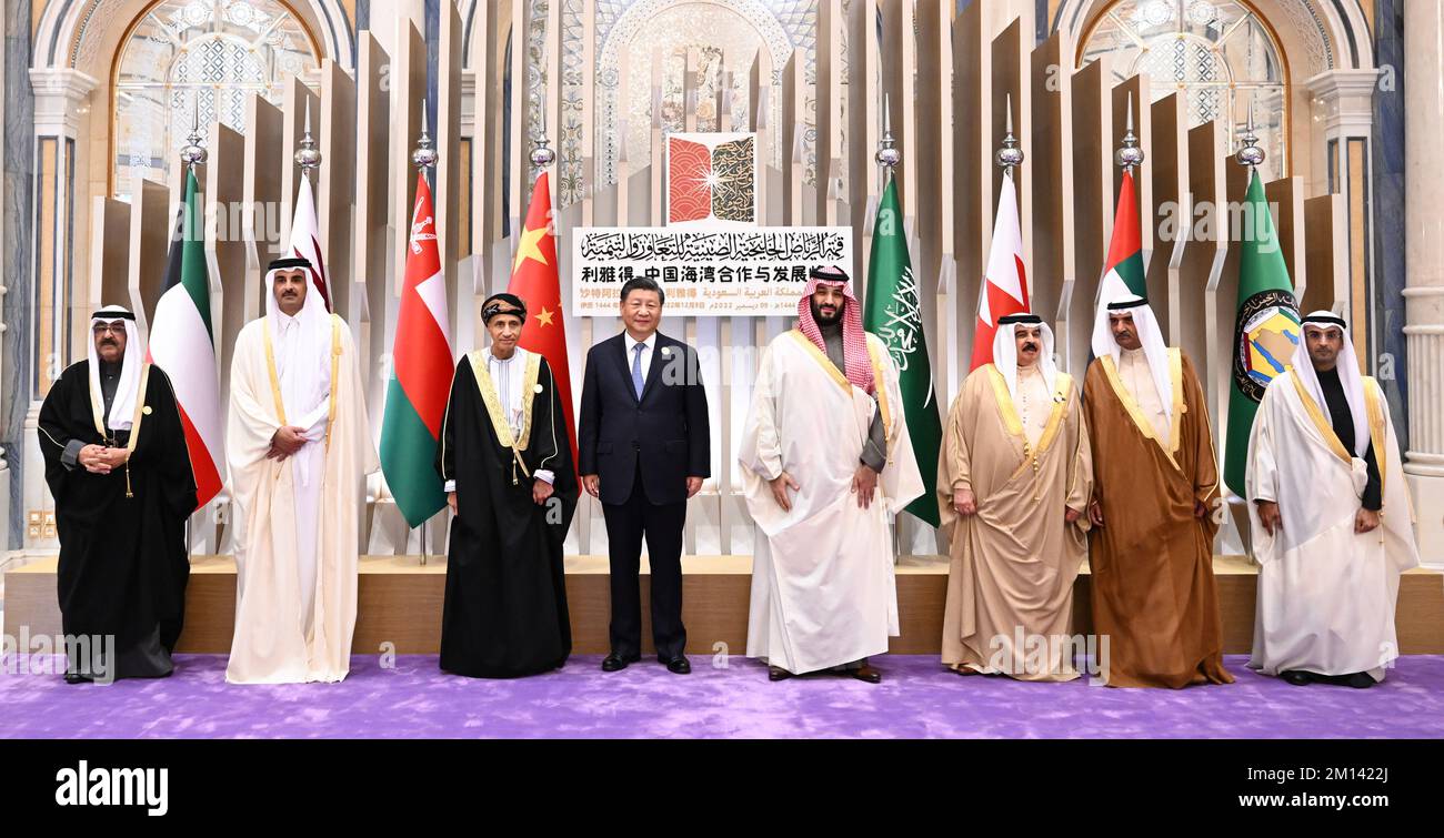 (221209) -- RIYADH, Dec. 9, 2022 (Xinhua) -- Chinese President Xi ...