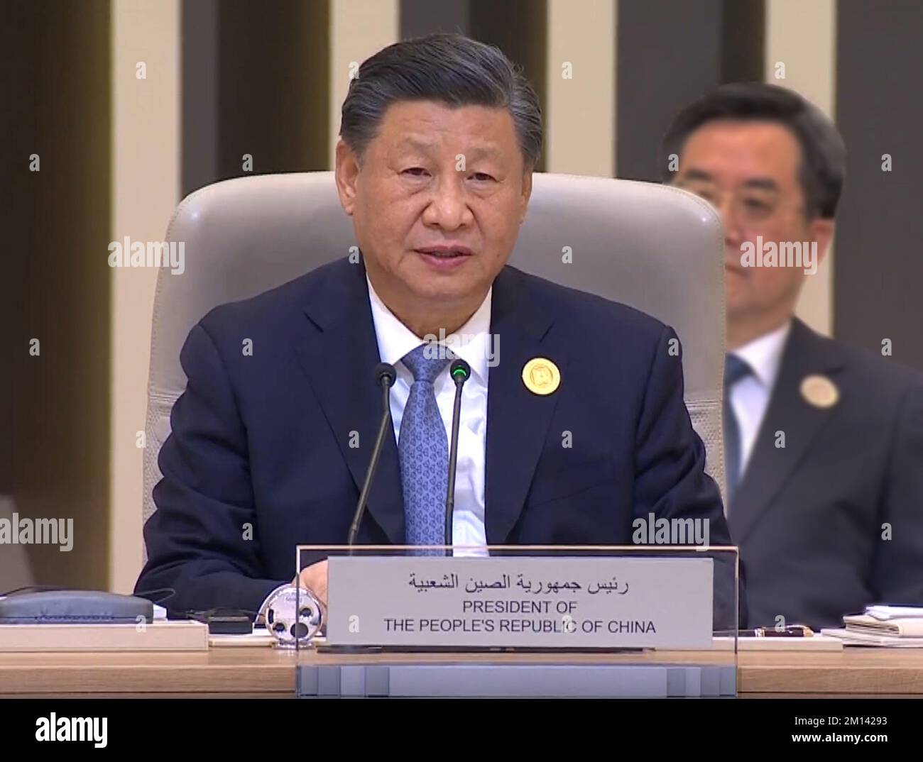 Riyadh. 9th Dec, 2022. Chinese President Xi Jinping attends the first ...