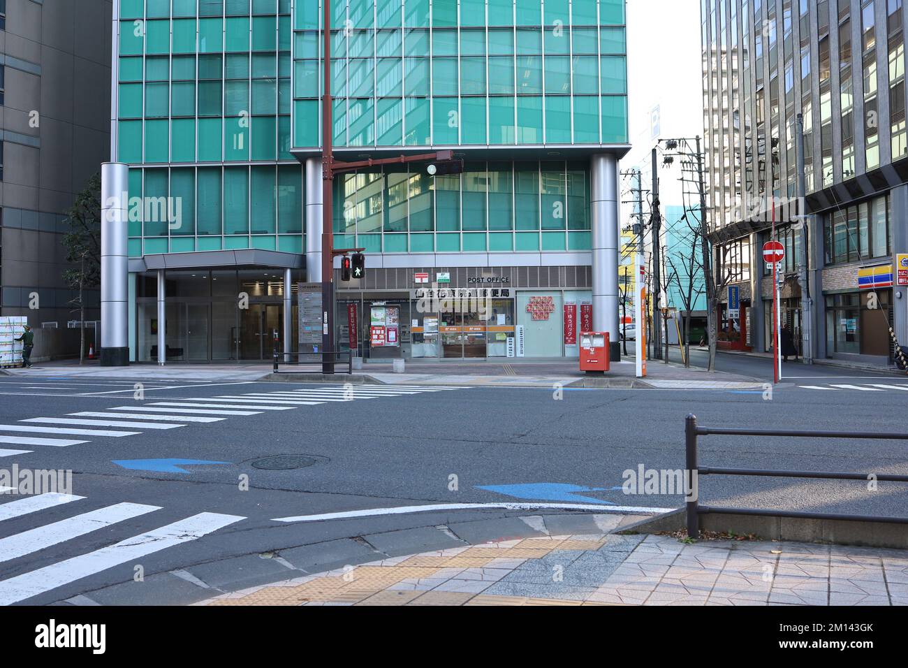 Sendai, Miyagi, Japan, December 2022.The Sendai Kakyoin-dori Post ...