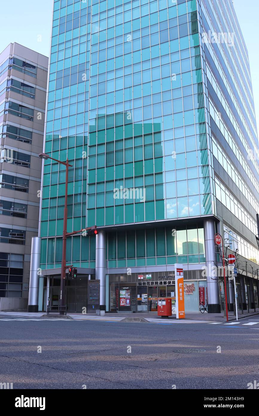 Sendai, Miyagi, Japan, December 2022.The Sendai Kakyoin-dori Post ...