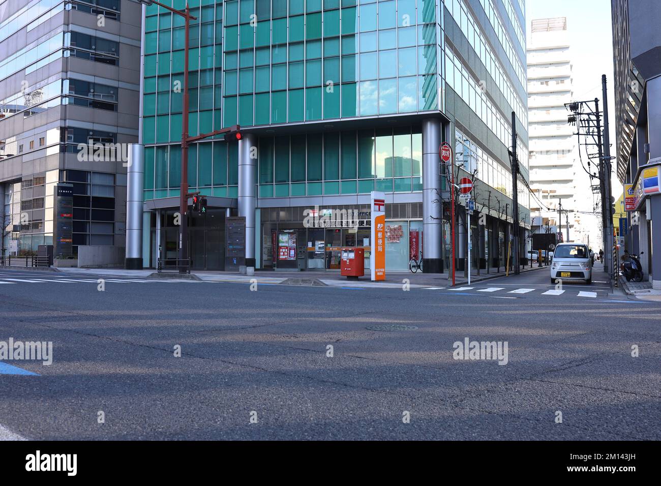 Sendai, Miyagi, Japan, December 2022.The Sendai Kakyoin-dori Post ...