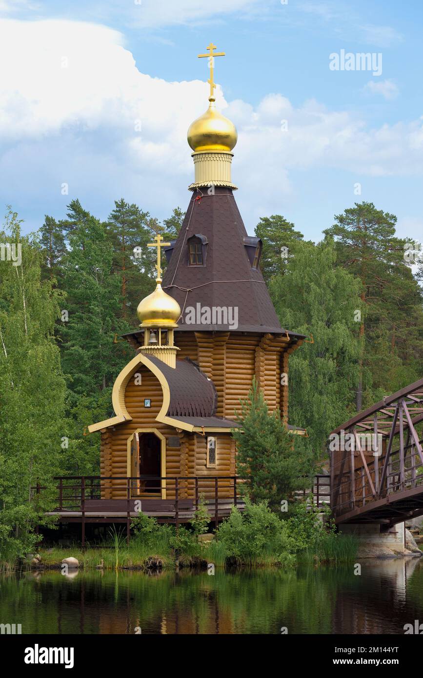 Church of the Apostle Andrew the First-Called on the river Vuoksa close ...