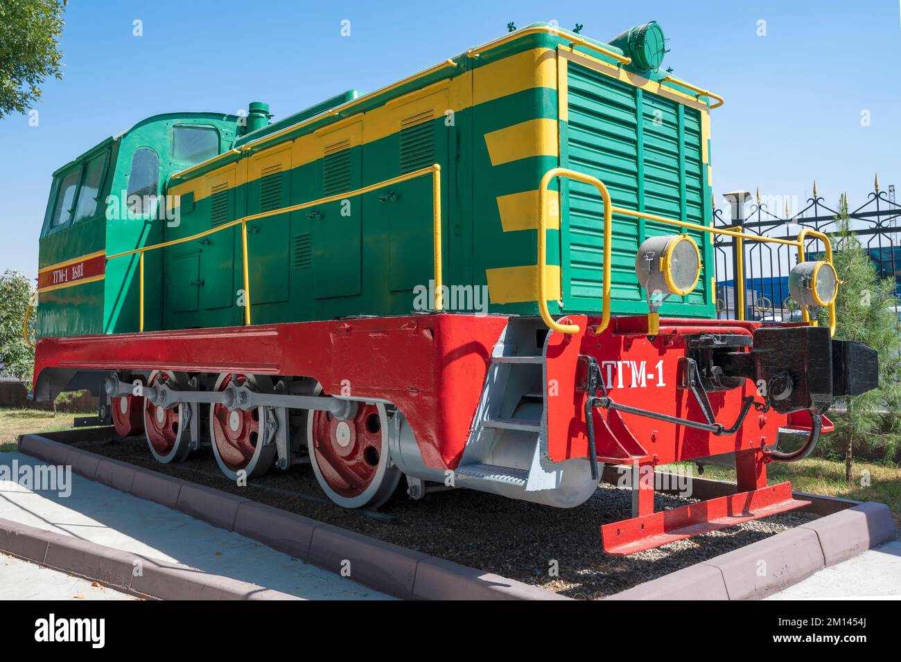 Museum of railway hi-res stock photography and images - Alamy