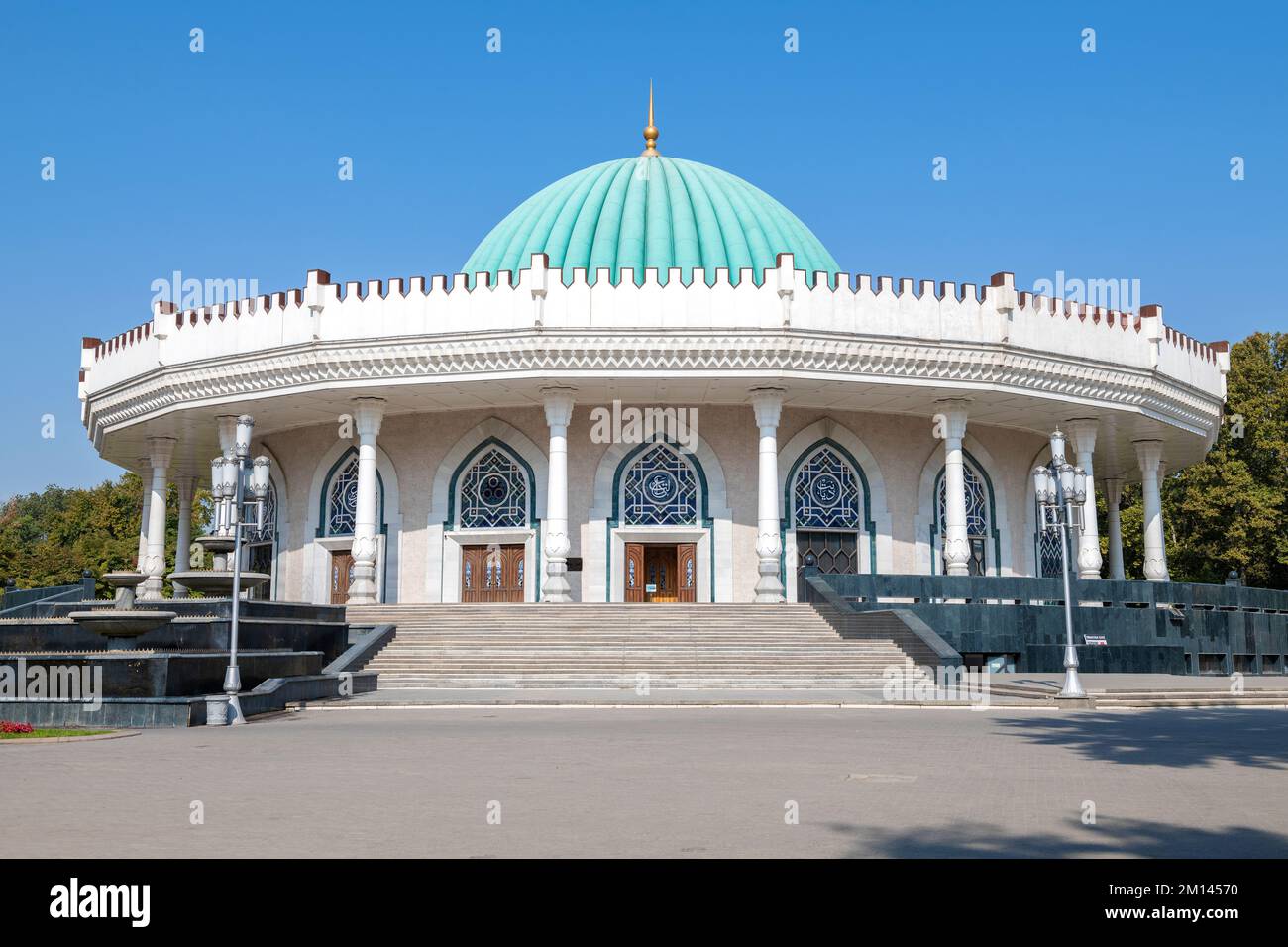 TASHKENT, UZBEKISTAN - SEPTEMBER 17, 2022: The building of the Amir ...