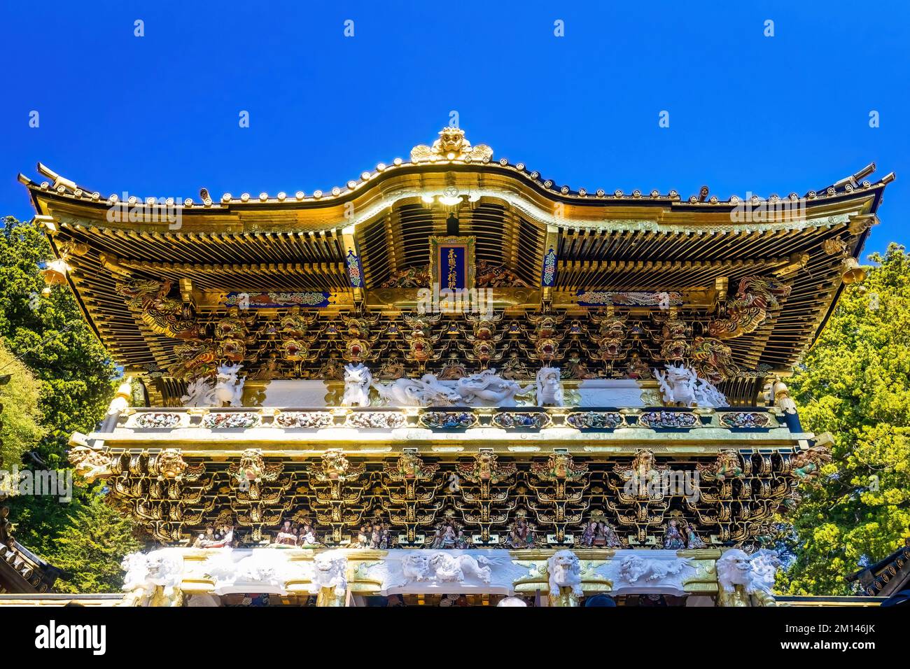 Golden Yomeimon Gate at Toshogu Shrine in Nikko Japan close up ...