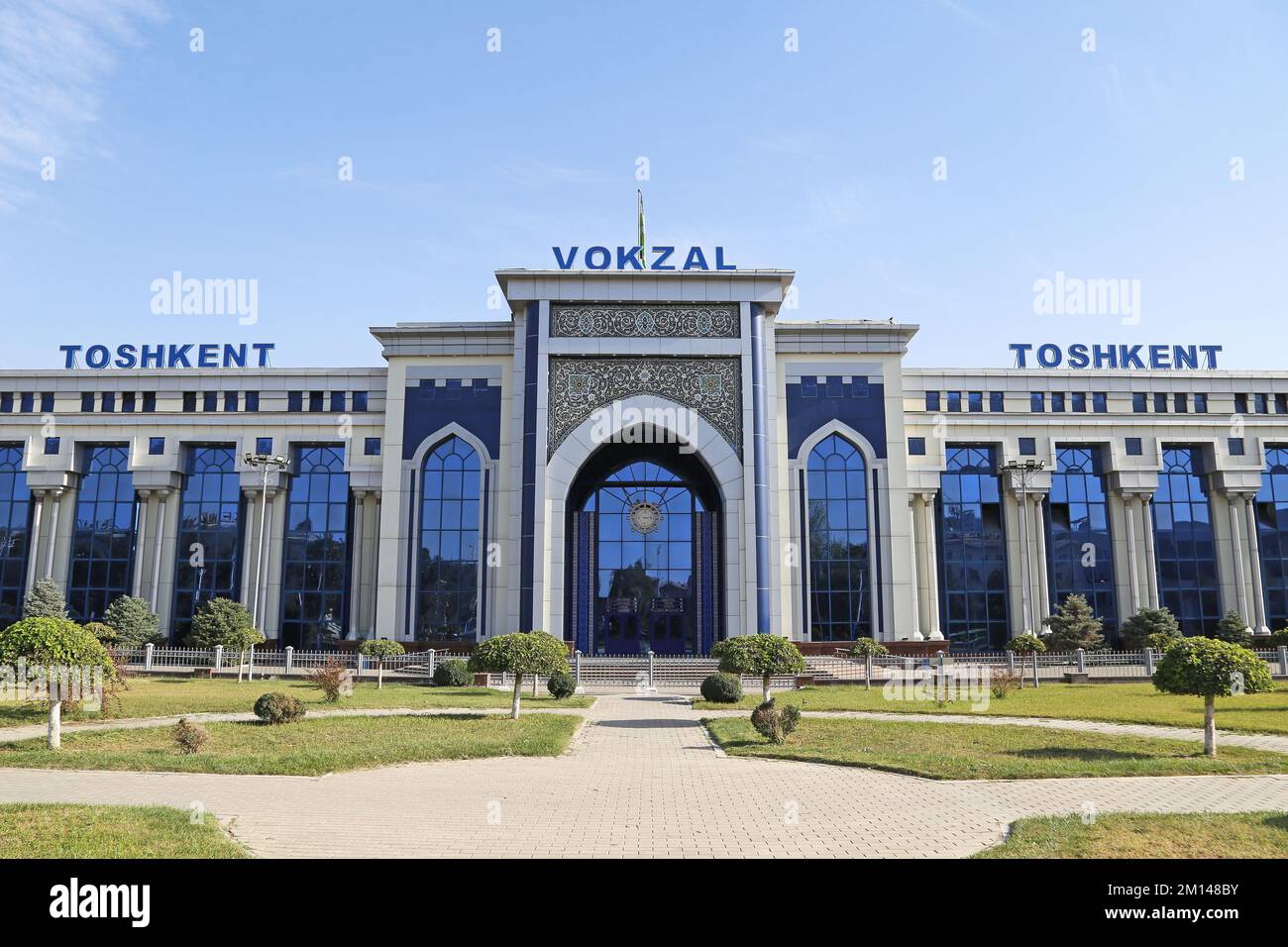 Tashkent Railway Station, Turkiston Street, South Tashkent, Tashkent ...
