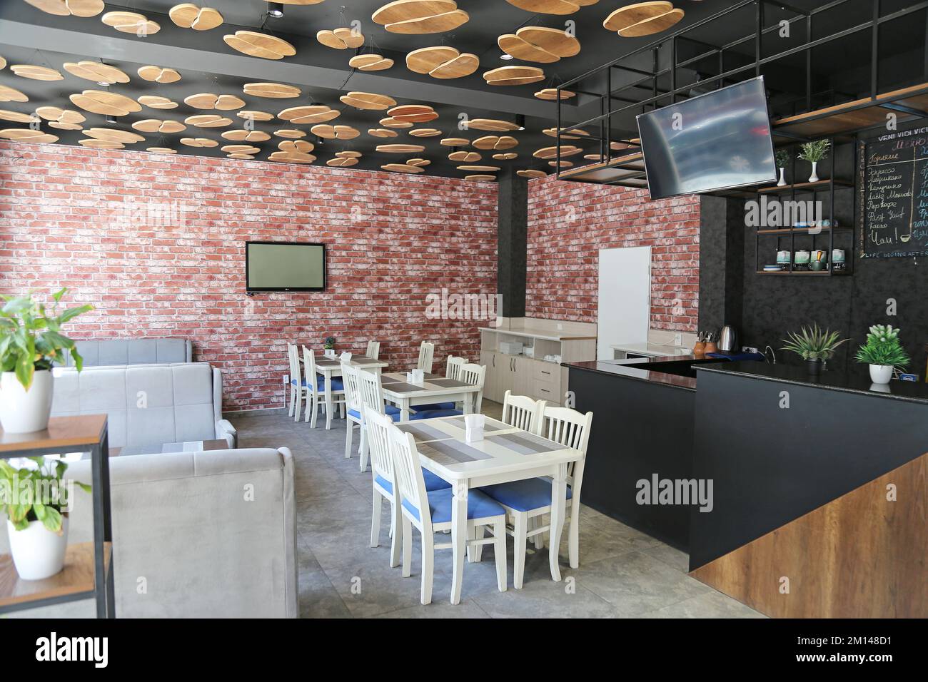 Coffee Shop, Art House Hotel, Shohjahon Street, South Tashkent ...