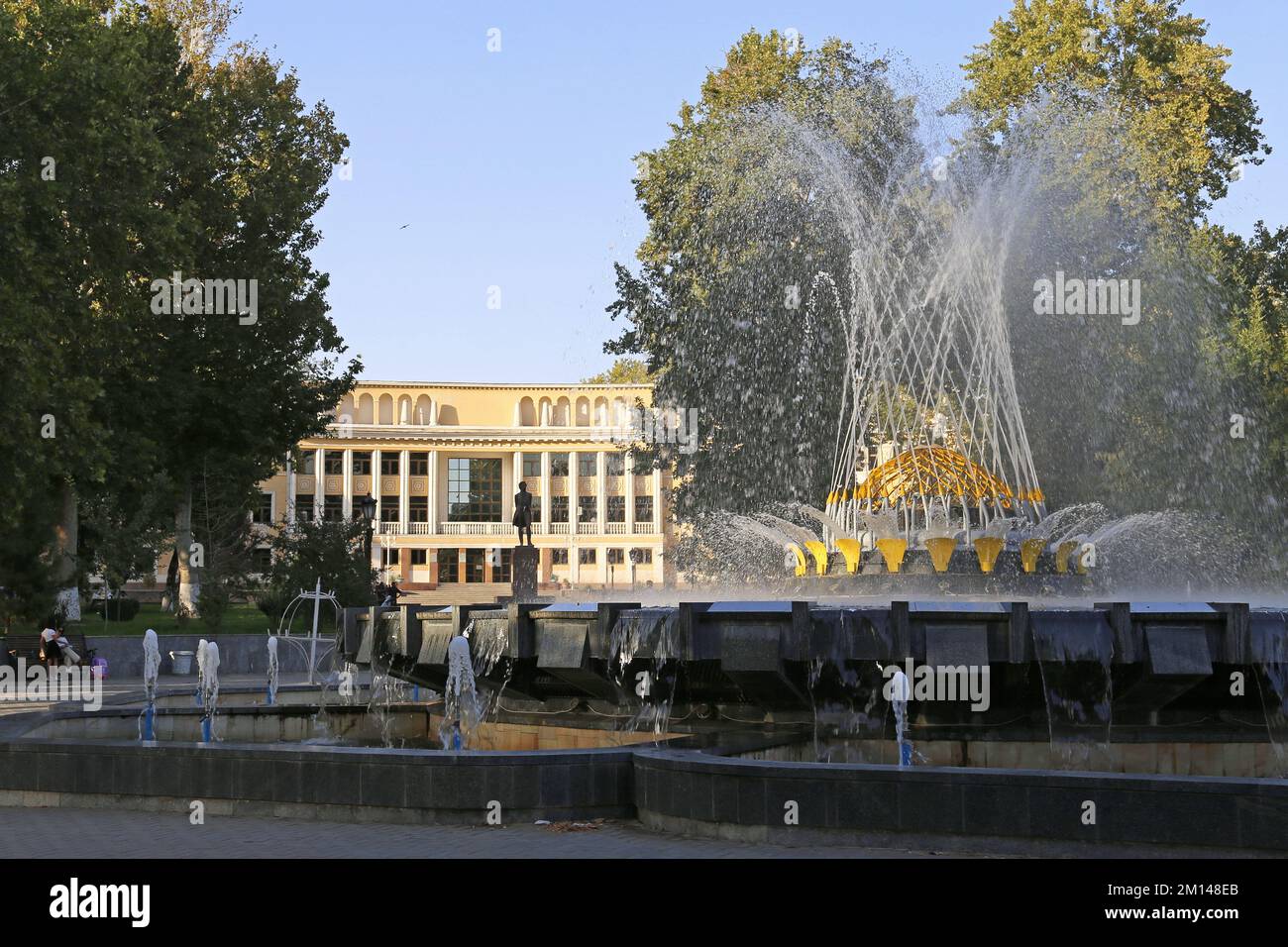 Pushkin Square, corner of Babur Street and Shota Rustaveli Street ...