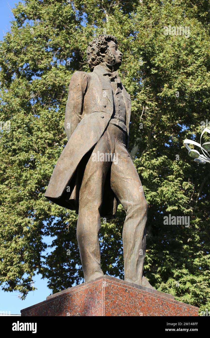 Statue of Alexander Pushkin (1799-1837), Pushkin Square, Babur Street ...