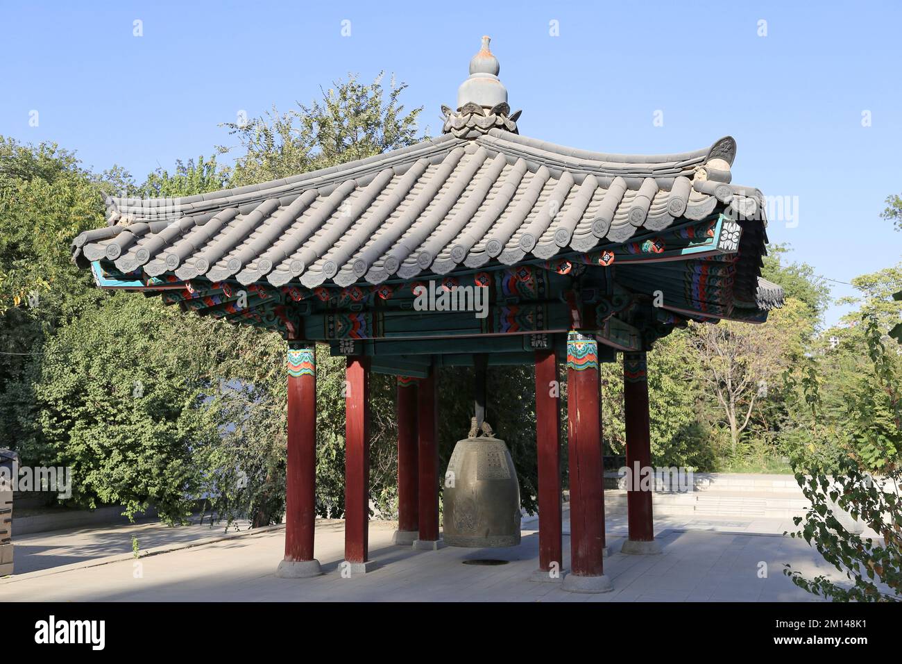 Bobur street hi-res stock photography and images - Alamy